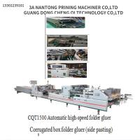 China CQT1500 Corrugated Box Folder Gluer Side Pasting for Speed Automatic Folding and Gluing for sale
