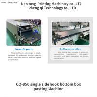 China Single Side Hook Bottom Box Pasting Machine with 3500 KG Capacity and Voltage 380 for sale