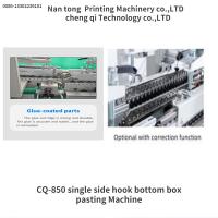China Single Side Hook Bottom Box Pasting Machine with 3500 KG Capacity and Voltage 380 for sale