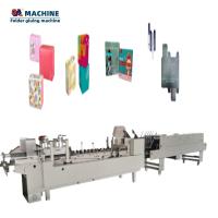 China CQT650A Automatic Folder Gluer Machine 650mm for Paperboard Box Side Gluing for sale