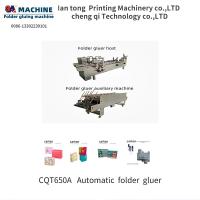 China CQT650A Automatic Folder Gluer Machine 650mm for Paperboard Box Side Gluing for sale