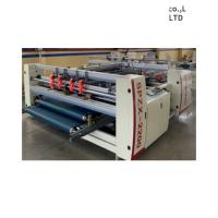 China Electric Driven Semi-automatic Pasting Carton Box Machine 2200 for Packaging Needs for sale