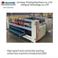 China Electric Driven Semi-automatic Pasting Carton Box Machine 2200 for Packaging Needs for sale