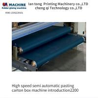 China Electric Driven Semi-automatic Pasting Carton Box Machine 2200 for Packaging Needs for sale
