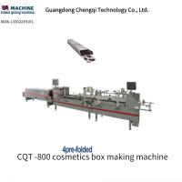 China Upgrade Your Packaging Process with CQT-800 Pre-Folded Cosmetics Box Making Machine for sale