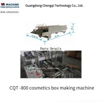 China Upgrade Your Packaging Process with CQT-800 Pre-Folded Cosmetics Box Making Machine for sale