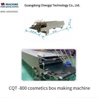 China Upgrade Your Packaging Process with CQT-800 Pre-Folded Cosmetics Box Making Machine for sale