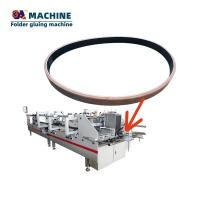 China Small Box Folder Gluer Feeder Belt 400-1500mm for Automatic Box Folding Gluing Machine for sale
