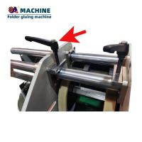 China Automatic Folding Carton Folder Gluer for Paper and Cardboard Packaging Materials for sale