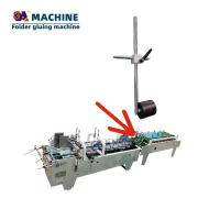 China Electric Driven Box Pasting Machine Wheel for Pressing Box Folder Gluer Folding Belt for sale