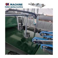 China Electric Driven Box Pasting Machine Wheel for Pressing Box Folder Gluer Folding Belt for sale