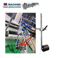 China Electric Driven Box Pasting Machine Wheel for Pressing Box Folder Gluer Folding Belt for sale