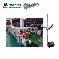 China Electric Driven Box Pasting Machine Wheel for Pressing Box Folder Gluer Folding Belt for sale