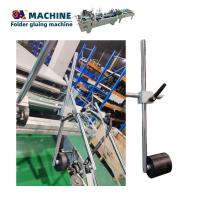 China Electric Driven Box Pasting Machine Wheel for Pressing Box Folder Gluer Folding Belt for sale