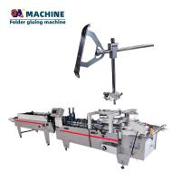China Manual Driven Box Pasting Machine Spare Parts for Automatic Box Folding Gluing Machine for sale