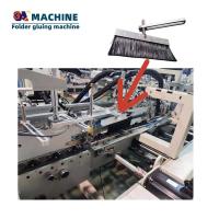 China Condition Folder Gluer Parts Folding Cardboard Box Machine for Printing and Packaging for sale