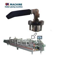 China Automatic Box Folding Gluing Machine Spare Parts for 18cm*15cm*10cm Boxes Condition for sale