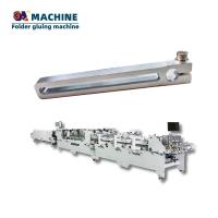 China 1.0 Automatic Box Folding Gluing Machine Accessories for Box Pasting and Mounting Bracket for sale