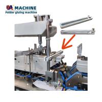 China 1.0 Automatic Box Folding Gluing Machine Accessories for Box Pasting and Mounting Bracket for sale