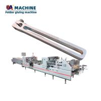 China 1.0 Automatic Box Folding Gluing Machine Accessories for Box Pasting and Mounting Bracket for sale