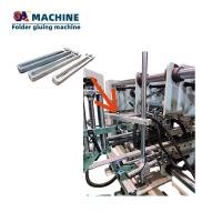 China 1.0 Automatic Box Folding Gluing Machine Accessories for Box Pasting and Mounting Bracket for sale