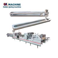 China 1.0 Automatic Box Folding Gluing Machine Accessories for Box Pasting and Mounting Bracket for sale