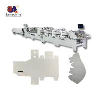 China Carton Folding Gluing Semi Automatic Folder Gluer Machine For Box Pasting Machine 380V3P for sale