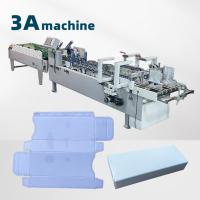 China Wood Packaging Material Gluing Machine for 580 Box Folding Folder Gluer Performance for sale