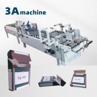 China Wood Packaging Material Gluing Machine for 580 Box Folding Folder Gluer Performance for sale
