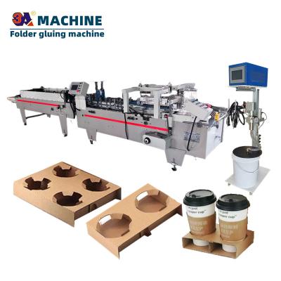 China Automatic Coffee Cup Sleeve Folder Gluer Machine 220m/min for Cardboard and Corrugated Paper for sale