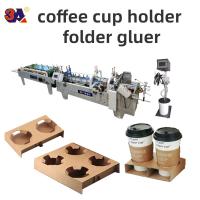 China Automatic Coffee Cup Sleeve Folder Gluer Machine 220m/min for Cardboard and Corrugated Paper for sale