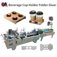 China Automatic Coffee Cup Sleeve Folder Gluer Machine 220m/min for Cardboard and Corrugated Paper for sale