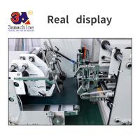 China end Listing Paper Box Automatic Gluing Machine Carton Folder Gluer for Carton Folding for sale