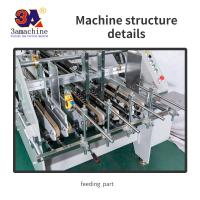 China 3500KG Industrial Folder Gluer 850mm Paper Box Gluing Machine 380V 9KW for Paper Industry for sale