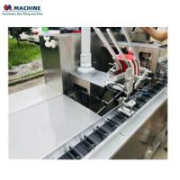 China Automatic Box Filling Machine 50-80pcs/min 1.5kw for Precise Consistent Packing for sale