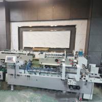 China 3ACQ 580E Automatic Folding Gluing Machine for Small Box Folder Gluer and Box Folding for sale