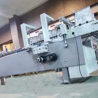 China 3ACQ 580E Automatic Folding Gluing Machine for Small Box Folder Gluer and Box Folding for sale