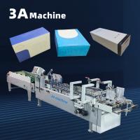 China Automatic Folder Gluer Machine 3ACQ-580D for Industrial Packaging Line 580mm for sale