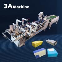 China Small Box Folding Machine Folder Gluer 580D Output Department 7-40cm Unfolded Width for sale