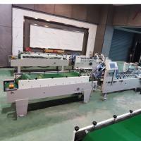 China Mechanical Paper Folder Gluer 580D 7-40cm Unfolded Width for Small Boxes for sale