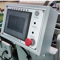 China Mechanical Paper Folder Gluer 580D 7-40cm Unfolded Width for Small Boxes for sale