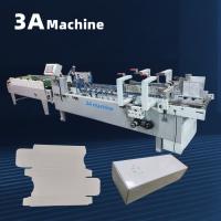 China Folder Gluer Carton Machine 1200 kg for Paper Material Spare Parts 580 Type for sale