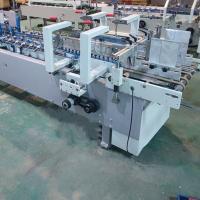 China Folder Gluer Carton Machine 1200 kg for Paper Material Spare Parts 580 Type for sale