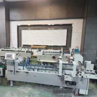 China Folder Gluer Carton Machine 1200 kg for Paper Material Spare Parts 580 Type for sale
