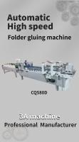 China Folder Gluer Carton Machine 1200 kg for Paper Material Spare Parts 580 Type for sale
