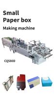 China ES25 Folder Gluer for Nespresso Box Packaging 70mm-400mm Unfolded Size Carton Box for sale