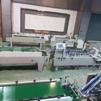 China 3A PLC Auto Lock Bottom Folder Gluer Machine for Presentation Folder 580mm for sale