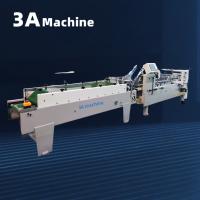 China 3A PLC Auto Lock Bottom Folder Gluer Machine for Presentation Folder 580mm for sale