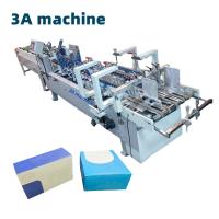 China 580D Carton Folder Gluing Machine 7-40cm Unfolded Width for Small Box Production for sale