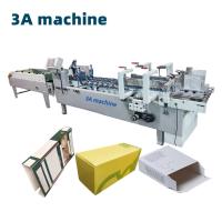 China 580D Carton Folder Gluing Machine 7-40cm Unfolded Width for Small Box Production for sale